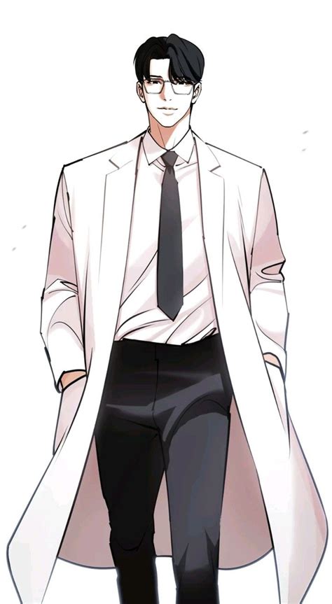 Baek Hangyeol In 2023 Gambar Pasangan Anime Gambar Anime Gambar