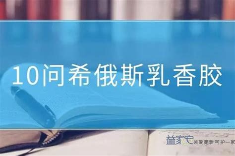 爱游戏ayx中国官方网站