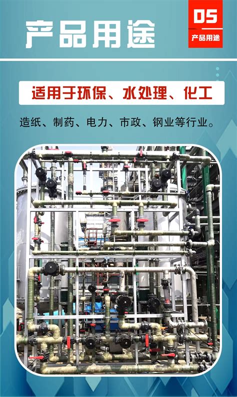 川熙流体气动法兰UPVC隔膜阀CXG641F 10S 川熙流体设备上海有限公司