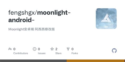 Moonlight Android README Md At Master Fengshgx Moonlight Android GitHub