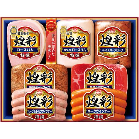 【お中元2024】丸大食品 煌彩ギフト Mv 767 ロースハム ウィンナー【送料込み】【二重包装不可】【お届け不可地域：離島】920の通販