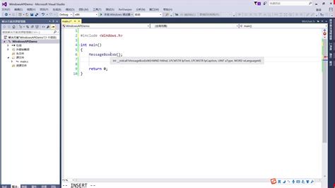 Windowsapi Bilibili