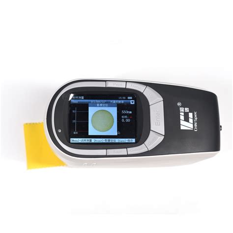 彩谱手持分光测色仪 CS 580 CS 600 潘通官方商城
