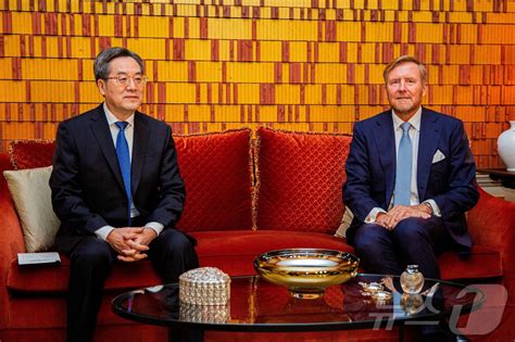 對中 반도체 통제 네덜란드 간 中부총리 공급망 협력 요청