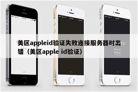 Appleid Apple Id Id