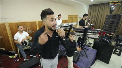 دبكة شباب ولا اجمل 🕺🔥من حفلة بشار داري الفنان مجد ابو غربية تسجيلات