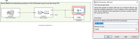 Send And Receive MAVLink Packets On Jetson Boards