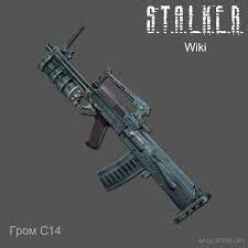 Гром-С14 | Wiki | S.T.A.L.K.E.R Amino [RU] Amino