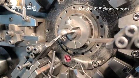 스프링 제작 전문 동부스프링의 압축스프링 제작영상 3 Cnc 토션 압축 인장 R핀 김포스프링 Spring Youtube