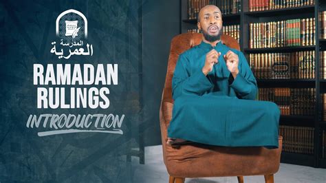 When Will Ramadan Begin This Year Ustadh Abdulrahman Hassan Amau