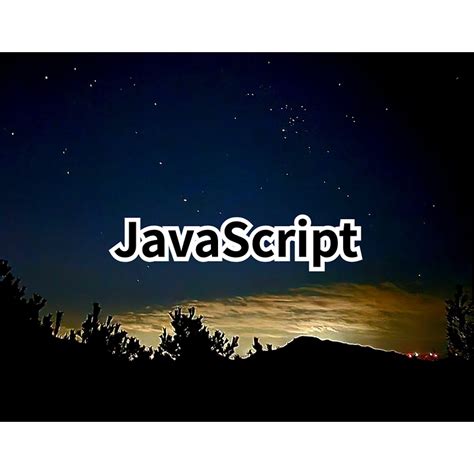 기초 Javascript Dom이란