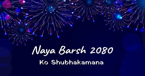 Happy New Year 2080 Wishes Sms And Messages In Nepali Language