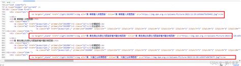 Python爬虫实战基础篇—10获取故宫博物院—故宫壁纸（附完整代码）如何爬虫博物馆数据 Csdn博客