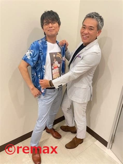 石井真 リマックスnews