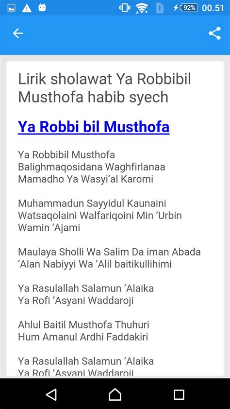 Sholawat Habib Syech Bin Abdul Qodir Assegaf Apk For Android Download