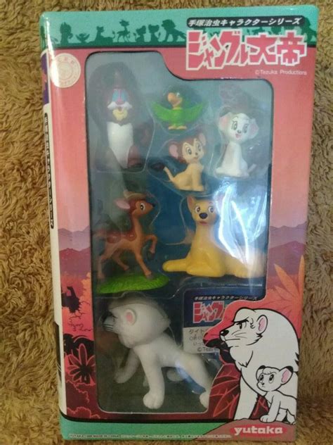Jungle Emperor Leo Kimba The White Lion Figure Set Osamu Tezuka Yukata
