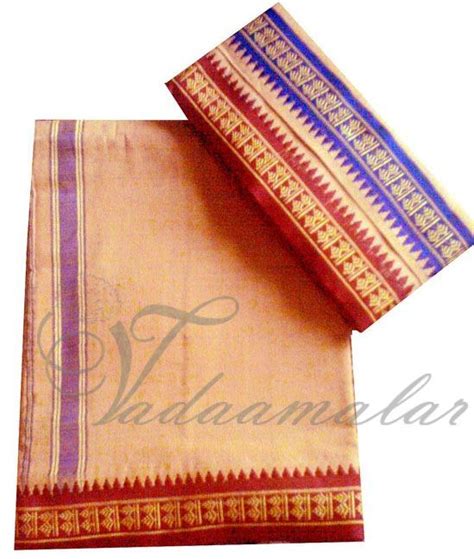 Pure Cotton Kavi Dhoti Dothi And Angavastram Puja Festivals Wedding