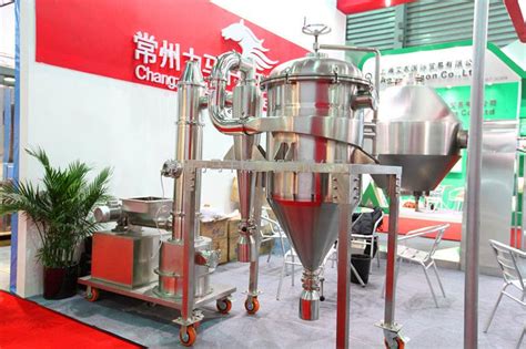 白炭黑旋转闪蒸干燥器XSG 1600 谷瀑 GOEPE