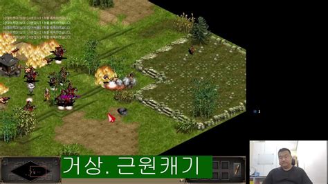기사 실기시험 하루전날 거상 이벤트 참여각 Youtube