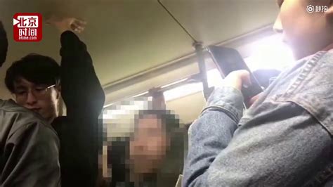 女孩北京地铁遭猥亵后勇敢反抗 “敢不敢承认”、“道歉” Youtube