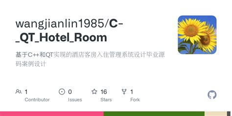 GitHub wangjianlin1985 C QT Hotel Room 基于C 和QT实现的酒店客房入住管理系统设计毕业源码案例设计