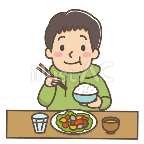 食事中の男性イラスト No 2125574｜無料イラスト・フリー素材なら「イラストac」