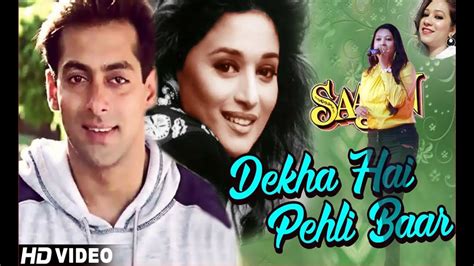 Dekha Hai Pehli Baar 90s Song Saajan Alka Yagnik And S P