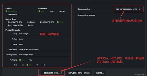 创建springboot工程失败解决 Spring Initializr Error：cannot Download 小小俊少 博客园