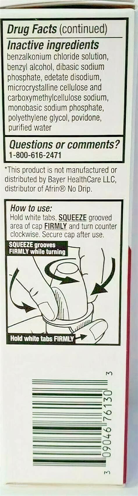 Major 12 Hour Nasal Decongestant Spray Allergy Sinus And Cold Relief