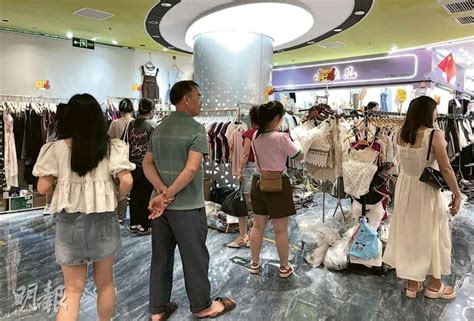 九市速遞：粵上半年gdp增39放緩 大型工業發展提速 固投零售增長收窄 20240727 港聞 每日明報 明報新聞網