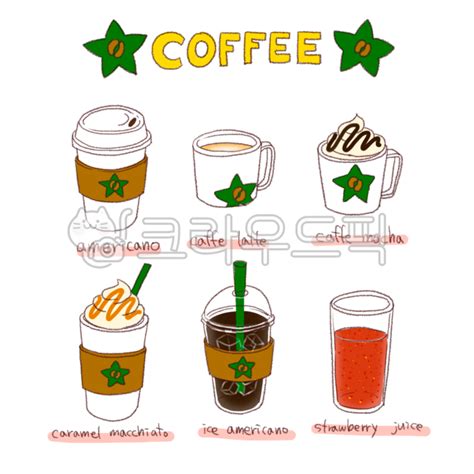 커피 카페 디지털스티커 별다방 Coffee 사진 이미지 일러스트 캘리그라피 미삼작가
