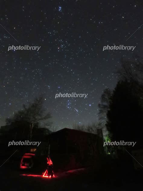Photolibrary