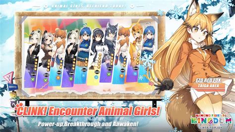 Kemono Friends Kingdom 2022