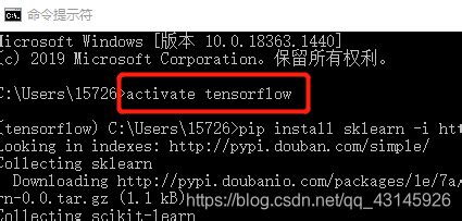 解决问题activate 不是内部或外部命令也不是可运行的程序 或批处理文件 Leonadoice 华为开发者空间