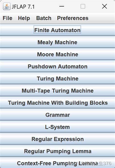 Jflap下载及使用 Csdn博客
