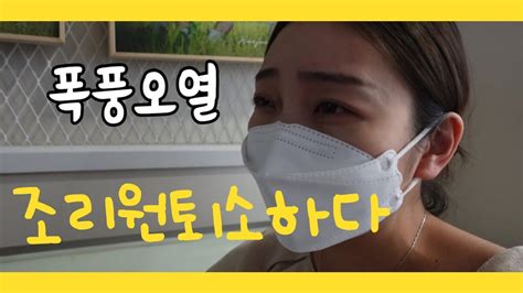 조리원 퇴소 후 첫 날 내돈내산 신생아 포맘스바운서 추천 Youtube