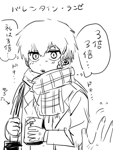 うおぬいツ on Twitter らんぜ 夢絵