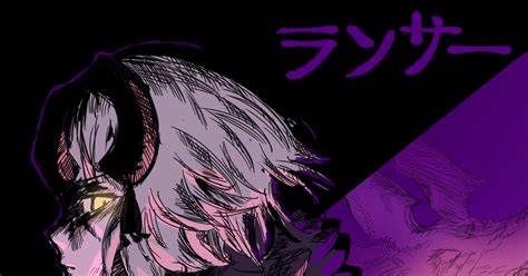 Fgo Jalter Lancer Oniricのイラスト Pixiv