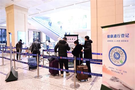 哈铁清明小长假运输今日启动澎湃号·政务澎湃新闻 The Paper