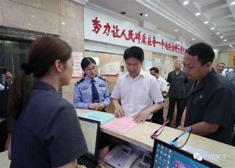 法院动态省党史学习教育第四巡回指导组一行到巴中中院指导党史学习教育工作 澎湃号政务 澎湃新闻 The Paper