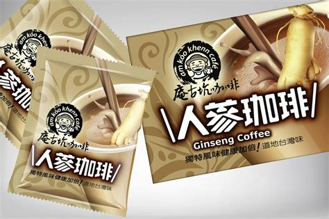 庵古坑咖啡 線上商店 蝦皮購物