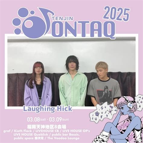 Tenjin Ontaq 2025 Ontaqtenjin • Instagram Photos And Videos