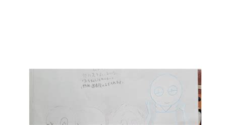 みんなでスマフ星を楽しもう 集合絵描きます！ スカイのイラスト Pixiv