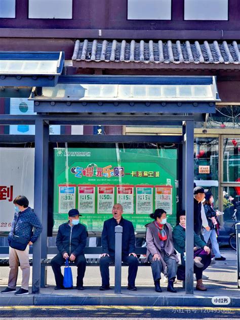 Object Detection Object Detection Dataset And Pre Trained Model By Caotong