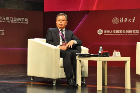 图文中国社科院副院长李扬 中国电子银行网
