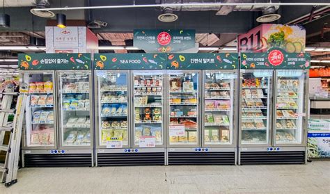 농협 하나로마트 포맥스 Cnc 및 실사출력 냉장고 썬팅 버닝애드