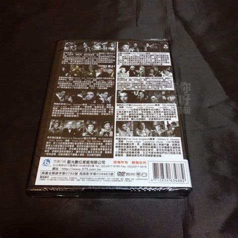 全新經典影片《費雯麗大全輯》dvd 亂世佳人 魂斷藍橋 慾望街車 安娜卡列妮娜 凱撒與埃及艷后 漢米爾敦夫人 英倫浩劫 Yahoo奇摩拍賣