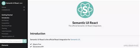 九个好用的react组件库本文将会介绍一些最好的react Ui组件库，并指导你如何选择适合自己的组件库。本文主要针对初 掘金