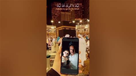 I Love My Allah Youtube