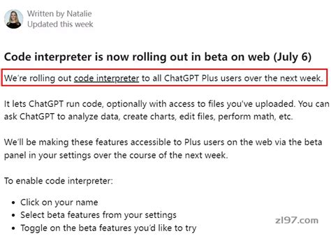 chatgpt大更新，code interpreter代码解释器 老马奇遇记